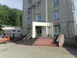 Технологии строительного производства (Sakko Lane No:25), yangın önleyici sistemler  Tomsk'tan