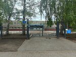 Детская футбольная школа (Rikharda Zorge Street No:10/1), spor okulları  Ufa'dan