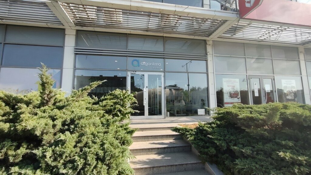 Danışmanlık hizmetleri Algoritma, Bakü, foto