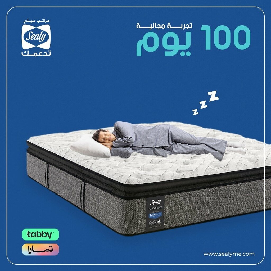 Yatak üreticileri Sealy Middle East Mattress Trading, Dubai, foto