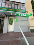 Асна (Dubninskaya Street No:10к2), eczaneler  Moskova'dan