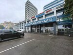 Mgs mebel (Leningradskoye Highway No:58с7), büro mobilyaları  Moskova'dan
