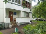 Gbu Zhilishchnik Rayon Severnoye Medvedkovo Dispetcherskaya (Studyony Drive No:34к1), konut servisleri kuruluşları  Moskova'dan