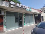 Miri Aptek (Сity ​​of republican subordination Baku, Yasamal, Yeni Yasamal district, Dadashe Buniatzade Street, 134), eczaneler  Bakü'den