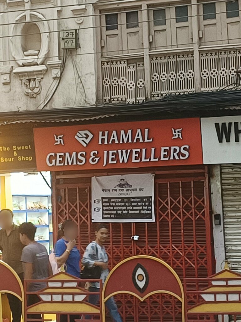 Kuyumcular Hamal Gems & Jewelrs, Katmandu, foto
