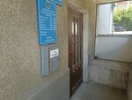 Inspection of small vessels (Marshala Zhukova Street No:30), denetim firmaları  Tuapse'den