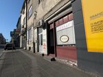 Grafopan Štamparija Knjigoveznica (Vojvode Stepe Street No:8), giyim mağazası  Belgrad'dan