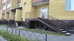 Запчасти Здесь (Kuybysheva Street No:25), otomobil yedek parçaları  Tiumen'den