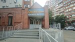 КрутонБатон (30 Let Pobedy Boulevard No:17Б, Sem Vetrov Neighbourhood), ekmek fırını  Volgograd'dan