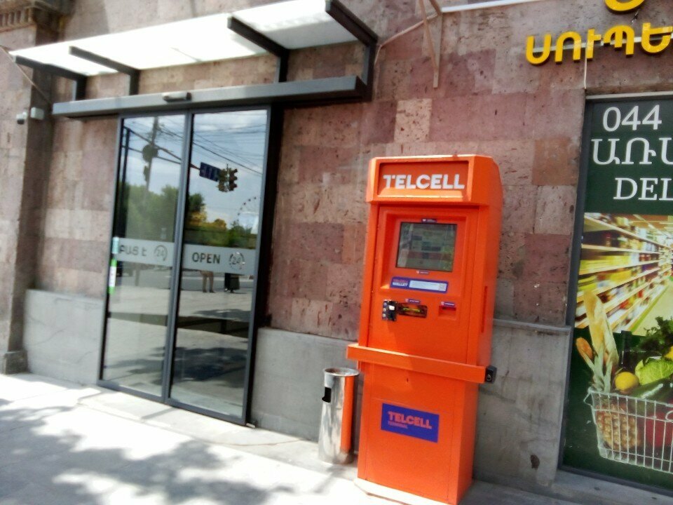 Ödeme terminali Telcell, Erivan, foto