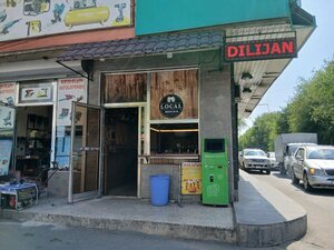 Local Beer Bar (Yervand Kochar Street No:1/2, Yerevan), bira dükkanı  Erivan'dan