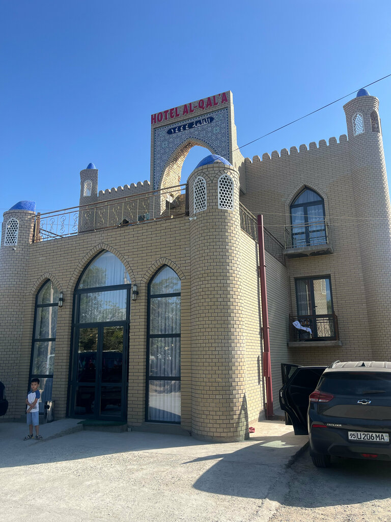 Otel Al-Qala, Hive, foto