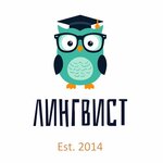 Lingwest (No:8, mikrorayon Yuzhny), yabancı dil kursları  Kotelniki'den