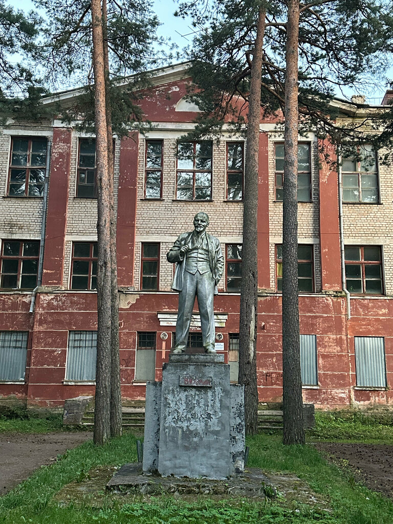 Anıt, heykel В.И. Ленин, Tverskaya oblastı, foto