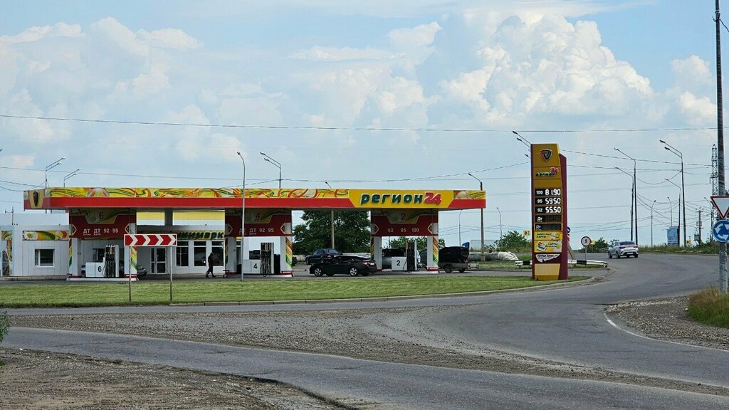 Mini-market Минимаркет, Krasnoyarski krayı, foto