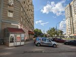 Refix (ulitsa Sovetskoy Armii No:180/3), pencere onarımı  Samara'dan