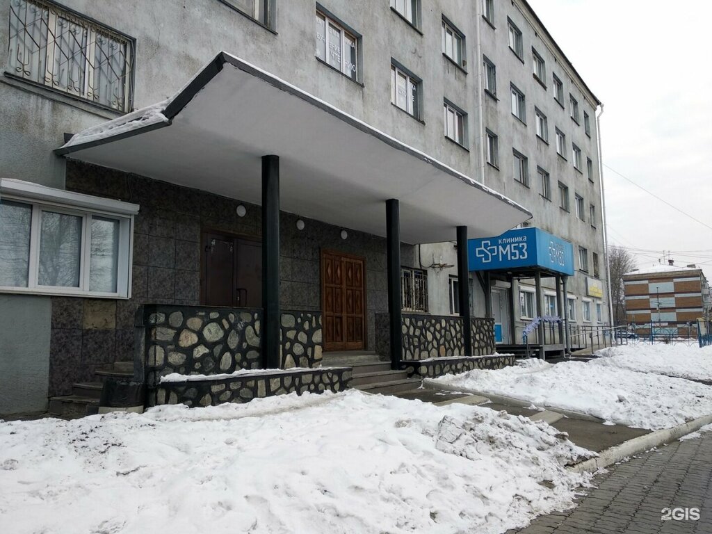 Kuaför meslek eğitimi Lesya Sentesh, Irkutsk, foto