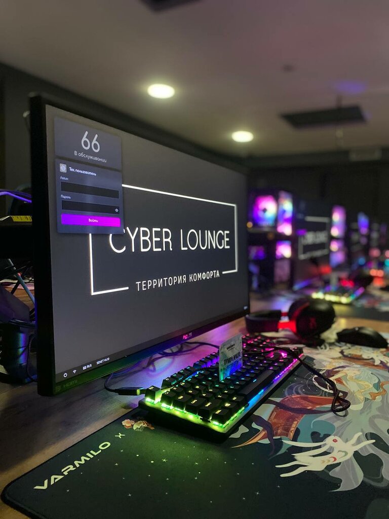 Bilgisayar kulübü Cyber Lounge, Pavlodar, foto