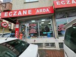 Arda Eczanesi (İstanbul, Gaziosmanpaşa, Hürriyet Mah., 279. Sok., 9), eczaneler  İstanbul'dan