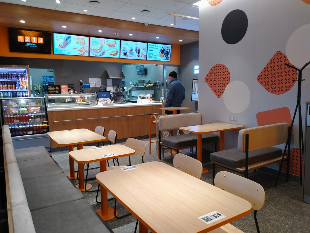 Pizzacılar Dodo Pizza, Nijni Novgorod, foto