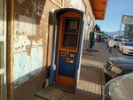 Paybox (David Agmashenebeli Street No:25А), atm'ler  Batum'dan