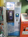 Aqua way (Rakhimzhan Koshkarbayev Avenue No:48), su otomatı  Astana'dan