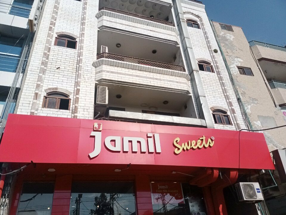 Ekmek fırını Jamil Sweets, Rawalpindi, foto