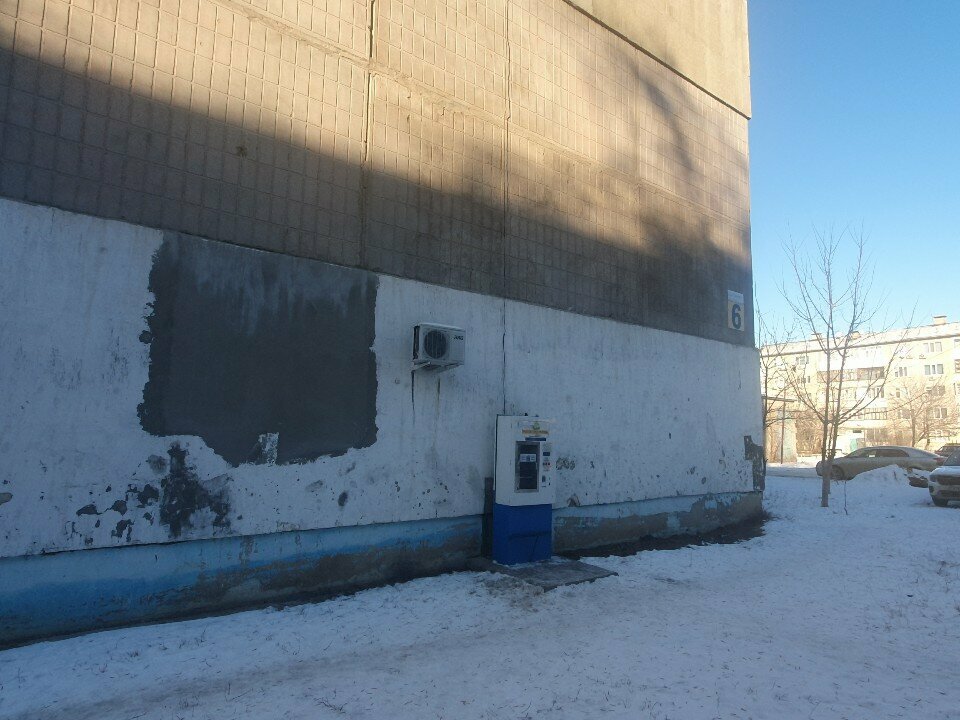 Su satışı Taza sy, Oral (Uralsk), foto
