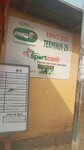 Games Space Terminus 25 (Avenue Grah Kadji No:1246, La commune Koumassi), şans oyunları  Abican'dan