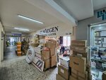Sözgen Aydınlatma ve Elektrik (İstanbul, Beyoğlu, Emekyemez Mah., Yeni Merdiven Sok., 2), elektrik ve elektrikli ürün mağazası  İstanbul'dan