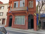 Büyükdere Spor Kulübü (İstanbul, Sarıyer, Çayırbaşı Cad., 223A), spor kulüpleri  İstanbul'dan