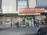 Gonya Çarşı Bazarr (Konya, Karatay, Küçük Kumköprü Cad., 18A), ucuzluk mağazası  Konya'dan