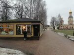 Монастырская трапеза (Moscow, Lazorevy Drive), dini ürünler  Moskova'dan