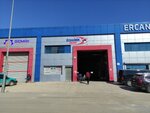El Salihin Group (Sanayi Mah., 60318 Nolu Sok., No:20, Şehitkamil, Gaziantep), nakliye firmaları  Gaziantep'ten