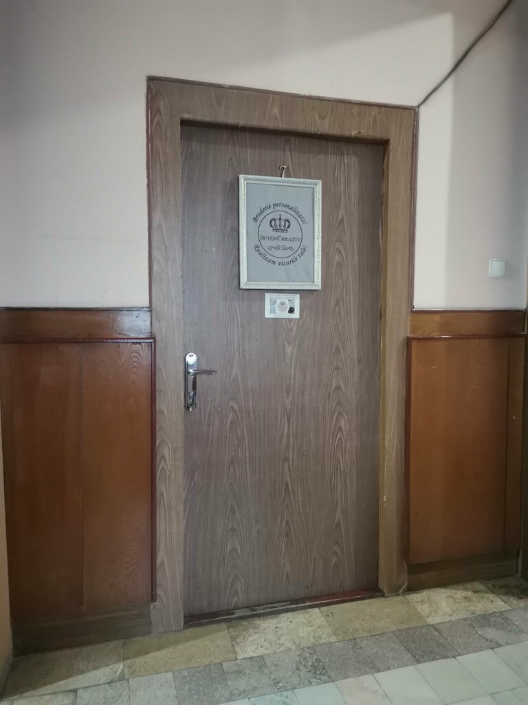Terziler Buton Creativ, Kişinev, foto