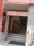 Care N Cure Holistic Homeopathic Clinic (Ghazi Road No:16, DHA Phase 2), alternatif tıp merkezleri  Lahor'dan
