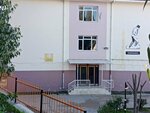 Çiğli Yıldız Tınas İzmiroğlu Anadolu Lisesi (İzmir, Çiğli, Evka-5 Mah., 8927 Sok., 29), lise  İzmir'den