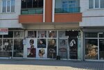 Kuaförüm Ayşegül (Konya, Karatay, Araplar Mah., Erturk Sok., 9A), kuaförler  Konya'dan