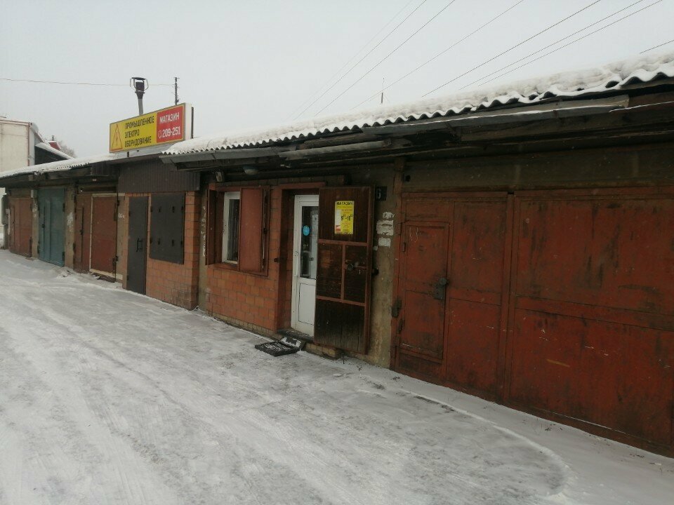 Elektrik ve elektrikli ürün mağazası Промышленное электро оборудование, Bratsk, foto