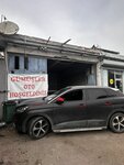 Gümüşler Oto (Halkalı Cad., No:197G, Küçükçekmece, İstanbul), oto kaporta  İstanbul'dan