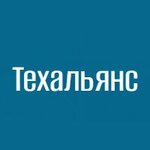 Tekhalyans (Naberezhnaya Street No:2), hadde metal üretim ve satışı  Perm'den