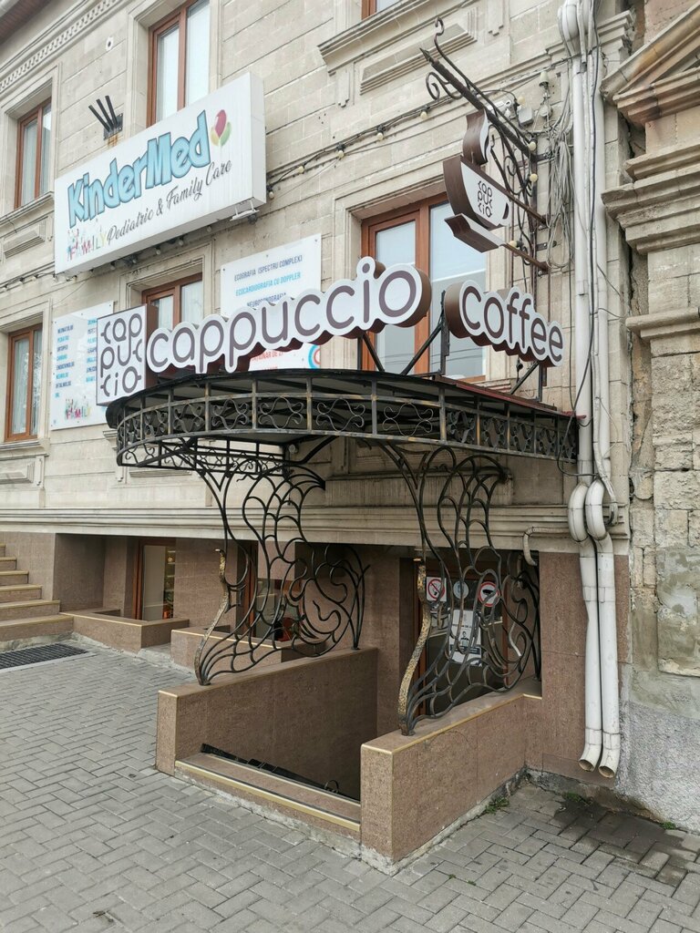 Kahve dükkanları Cappuccio, Kişinev, foto