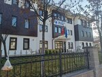 Altındağ Belediyesi Karapürçek Kadınlar Eğitim Kültür Merkezi (Ankara, Altındağ, Karapürçek Mah., 339. Cad., 2), kültür merkezleri  Ankara'dan