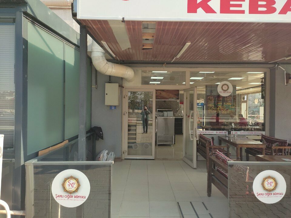 Fast food Şanlı Ciğer Dünyası, Bursa, foto