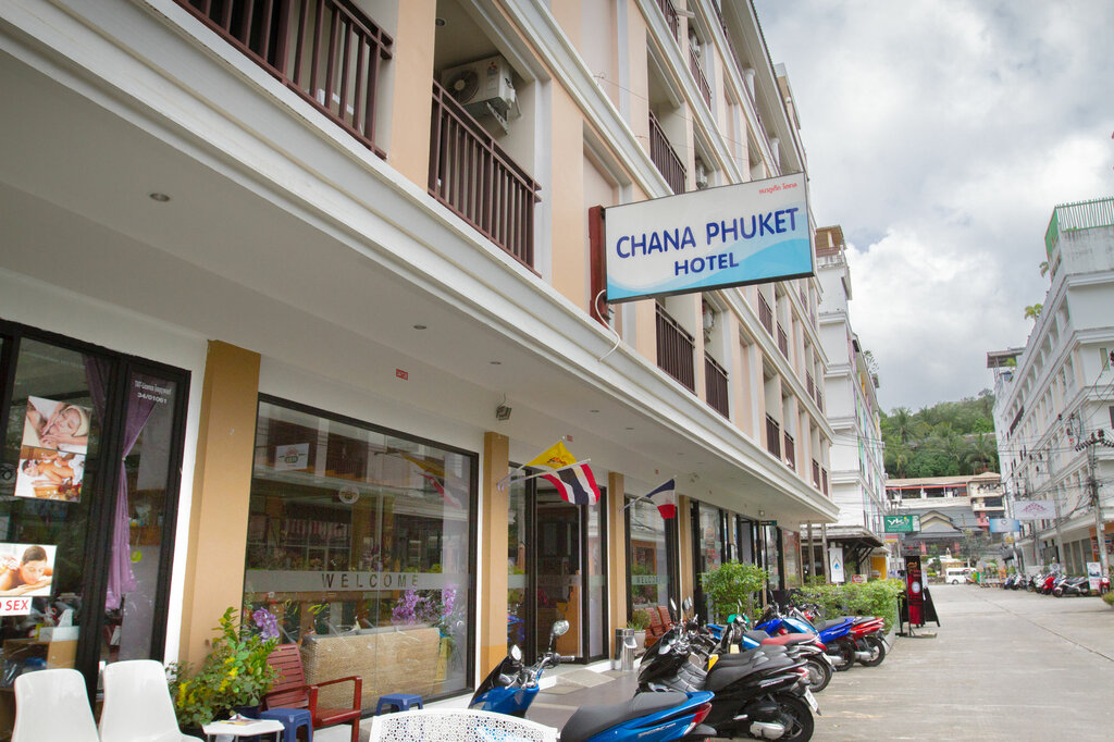 Otel D C Patong, Phuket Eyaleti, foto