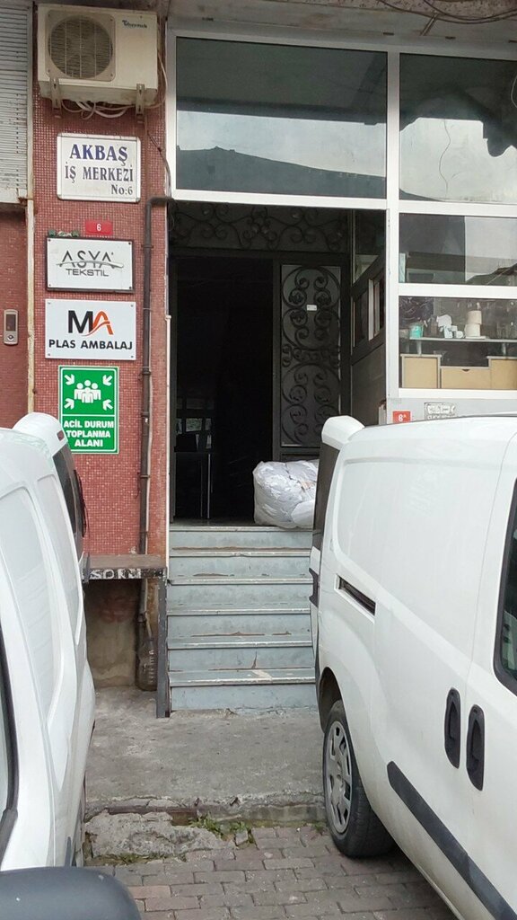 i̇ş merkezi Akbaş İş Merkezi, İstanbul, foto