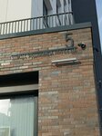 Black lash studio (Ufa, ulitsa Rudolfa Nureyeva, 7), eyebrow and eyelash salon  Ufa'dan