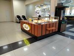 Tidbit (Kirova Avenue No:147), ekmek fırını  Samara'dan