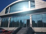 İnan Group (Beyler Cad., No:33, Çankaya, Ankara), i̇nşaat firmaları  Ankara'dan