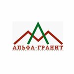 Альфа-Гранит (ulitsa Lva Tolstogo No:51Б), cenaze hizmetleri  Achinsk'ten
